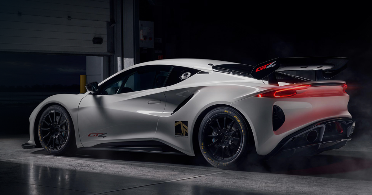 New 2024 Lotus Emira GT4 | Pre-Order 2024 Lotus Emira GT4